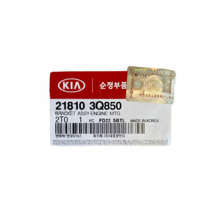 Genuine Front Right Mount 2011-2015 for Hyundai Kia, Sonata Optima 218 ...