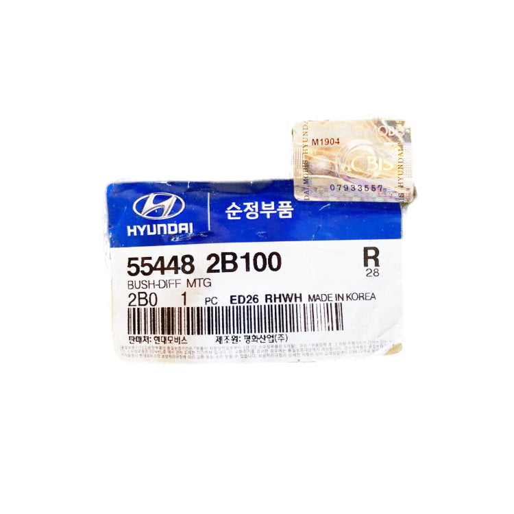 Genuine Rear Differential Bushing 2007-2019 for Hyundai Santa Fe / Kia ...